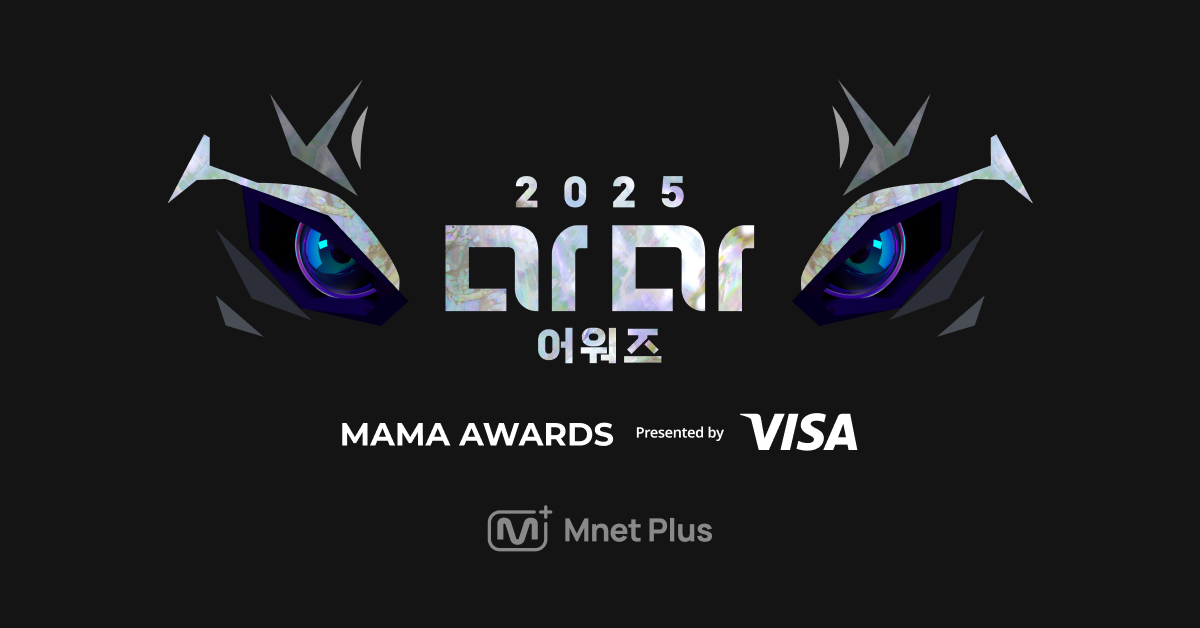 2025 MAMA AWARDS